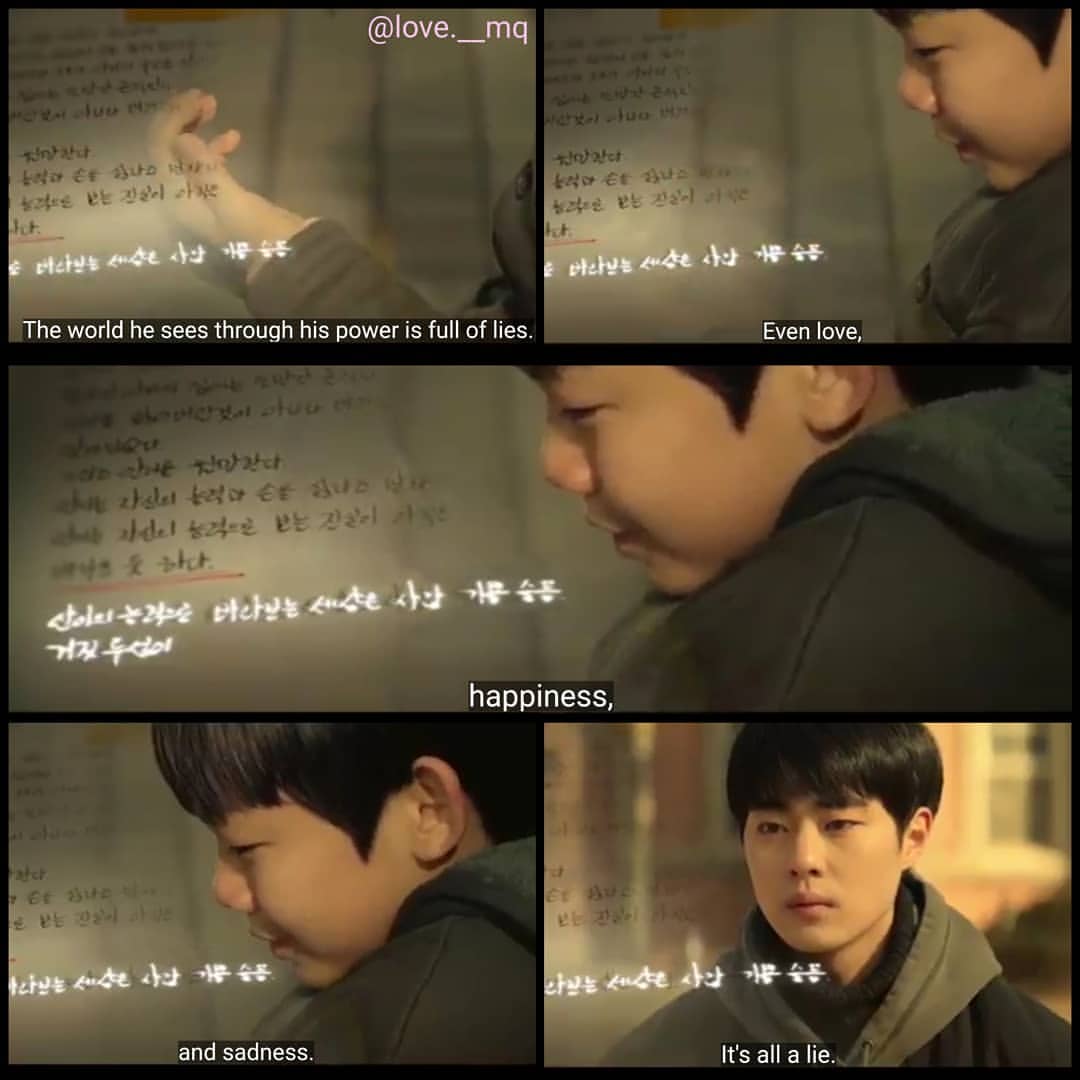 My Top Favorite Quotes from the Drama, He Is Psychometric ~ Shine Smile