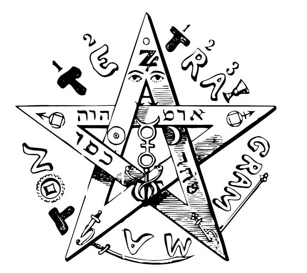 Eds Reference Guide: The Pentagrammaton (1/2)