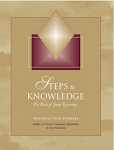 Steps to Knowledge: The Book of Inner Knowing ~ Spiritual Practices ...