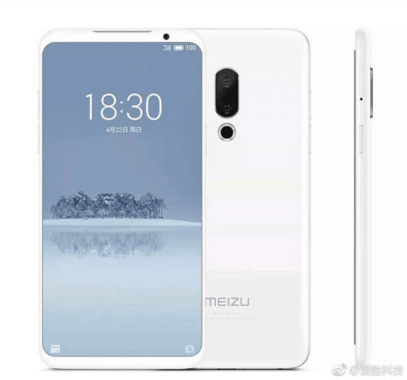 Meizu 16 and 16 Plus teased with In-Display fingerprint sensors
