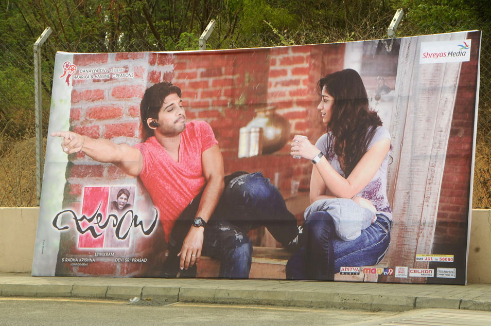 Julayi Movie Audio Release Photos