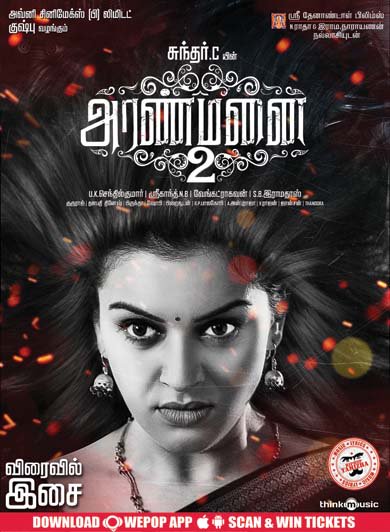 Aranmanai 2 Tamil Movie Gallery | Sundar C, Siddharth, Trisha, Hansika ...