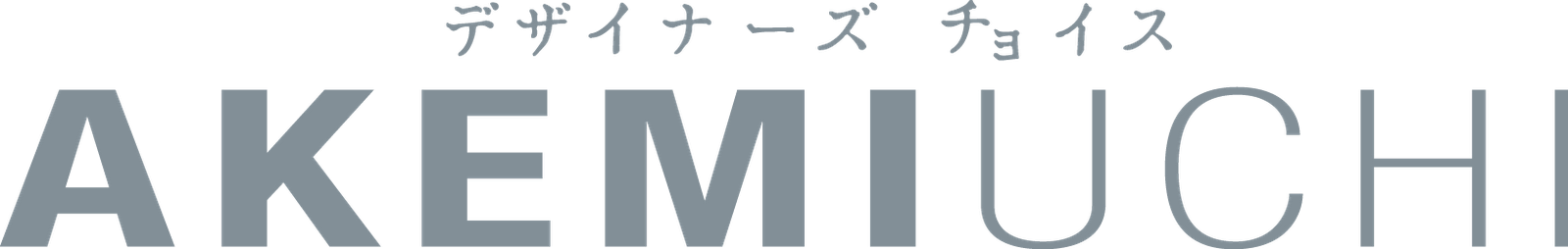 AkemiUchi: ABOUT AKEMI UCHI