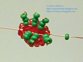 Beading for the very beginners: Raspberry