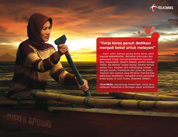 Ibu Rabiah : Si Suster Apung