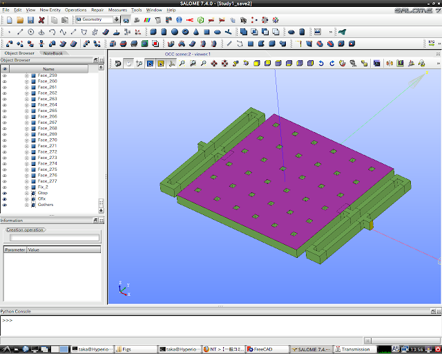 Présentation de SALOME ~ Free CFD Workflow