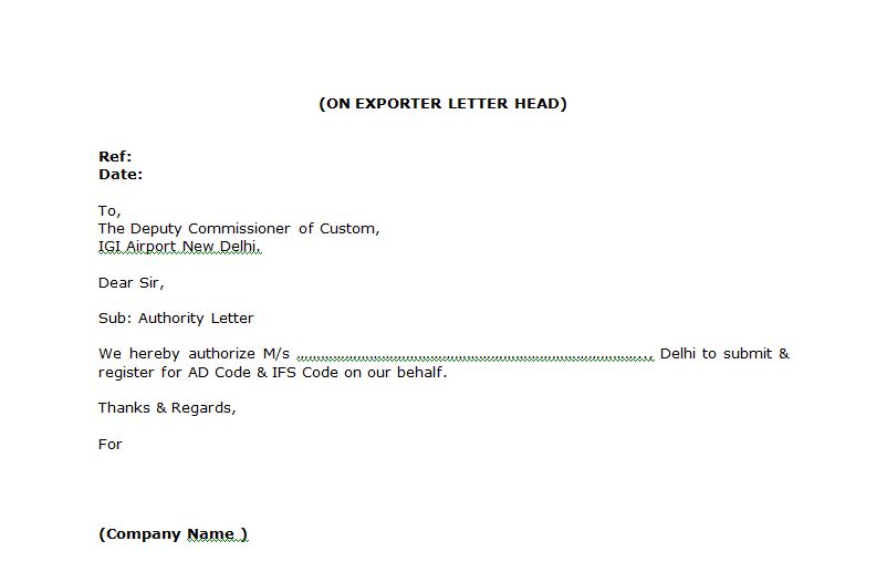 AD Code - A Quick Guide On Registration