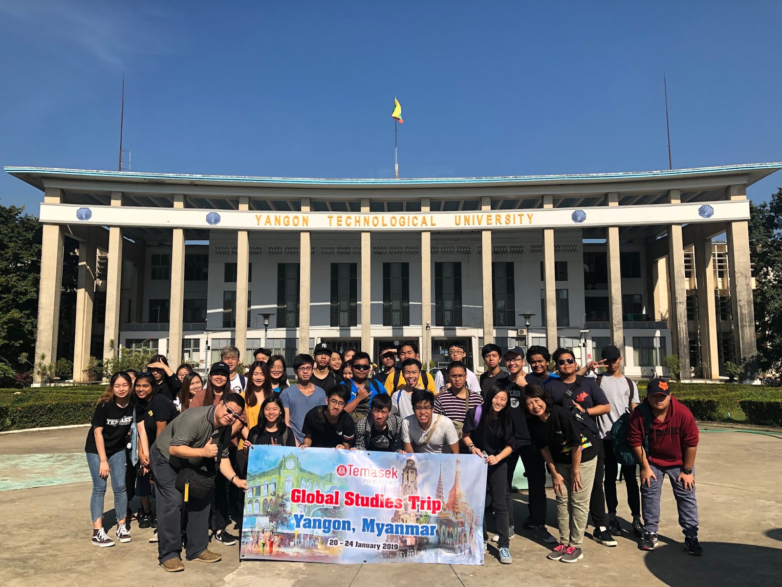 tiastudio: Yangon Technological University