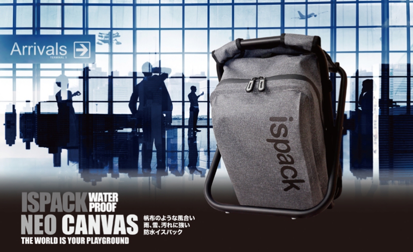 GOLGODA日記: ☆BACKPACKとイスが一体化!! "ISPACK（イスパック）" 入荷しました♪☆