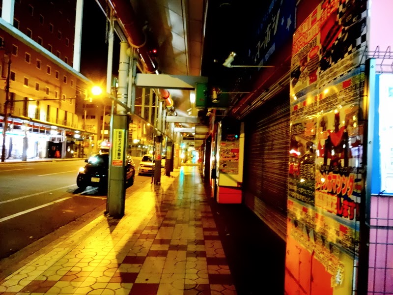 Weed: OSAKA NIGHT 2