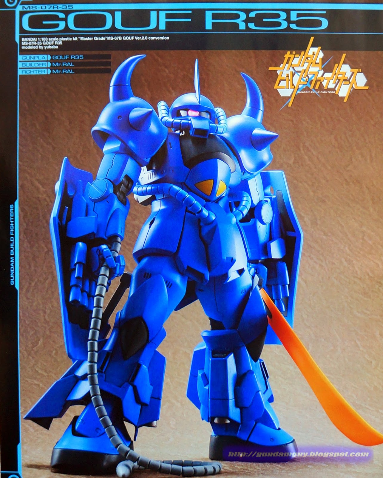 GUNDAM GUY: 1/100 MS-07R-35 Gouf R35 - Custom Build [Updated 6/13/14]