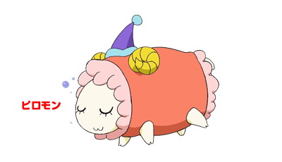 Pilomon ~ MEU×DIGIMON