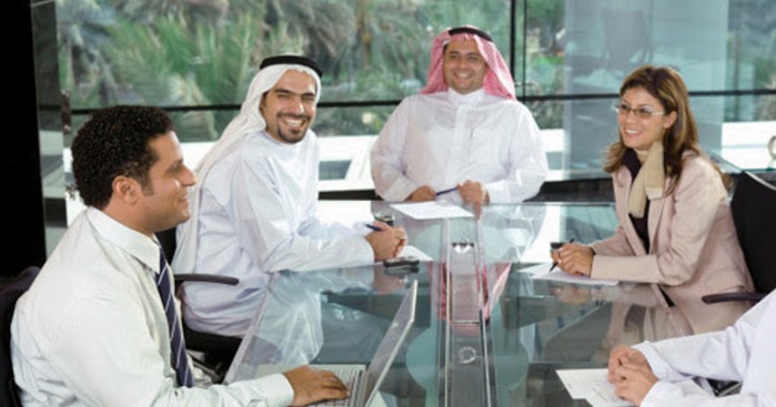 Nadia Training Institute