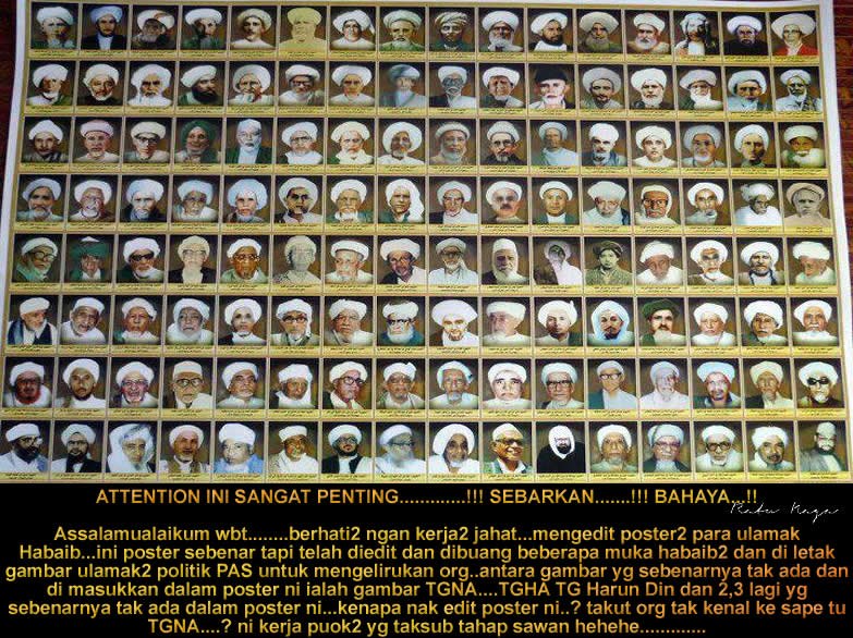 GERAKAN 13: SIAPA ULAMAK PALSU YANG DIDEDAHKAN INI?