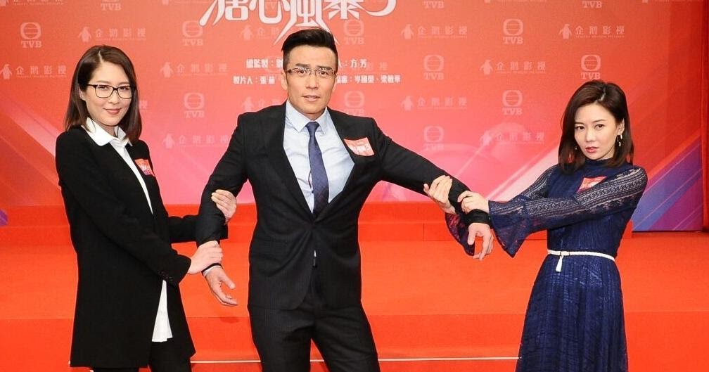 Sharon Chan has passionate scenes with Michael Tong in new series ...