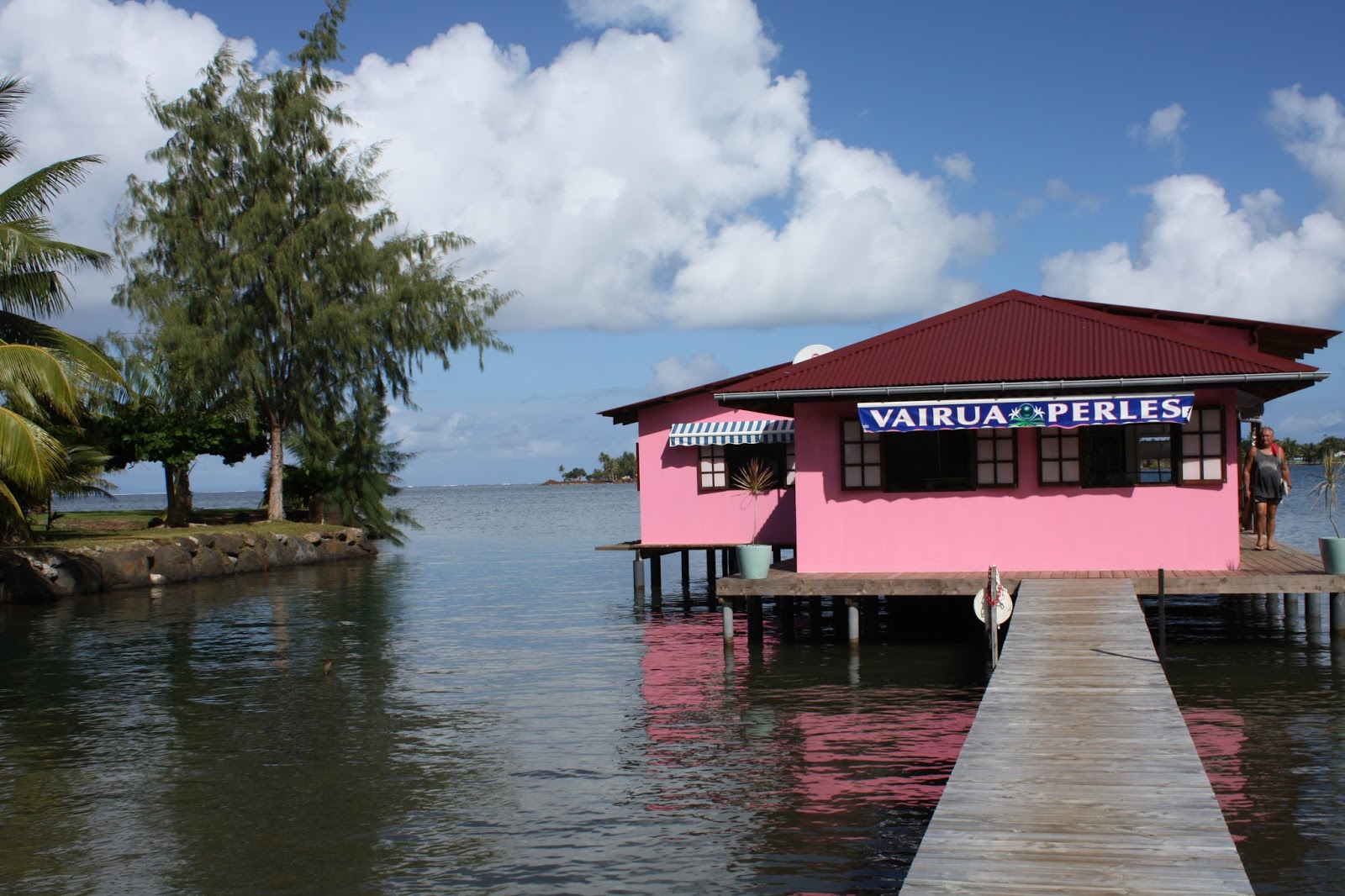 bettyetjosieatahiti: RAIATEA : Visite d'une ferme perlière
