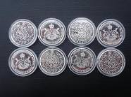 Habib BAR & DINAR: Dinar/Dirham