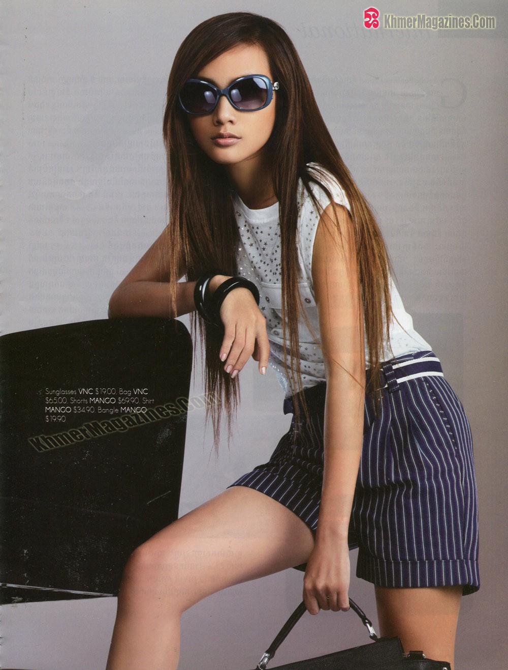 Cambodian Stars: CUTE ACTRESS: DUCH LIDA