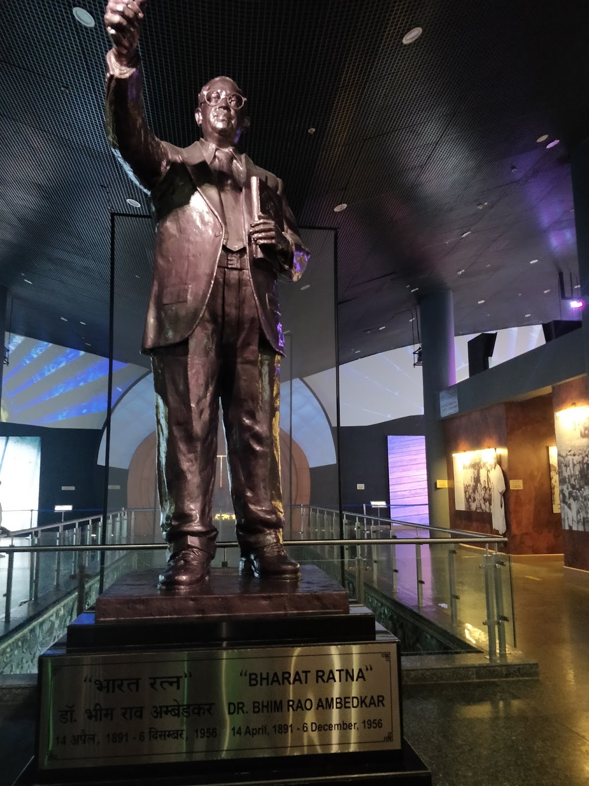 Visit to Dr B.R.Ambedkar memorial museum