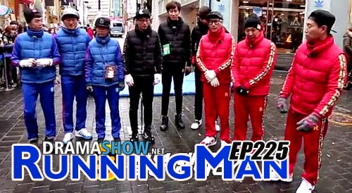 Runningman 2update: รันนิ่งแมนอัพเดท