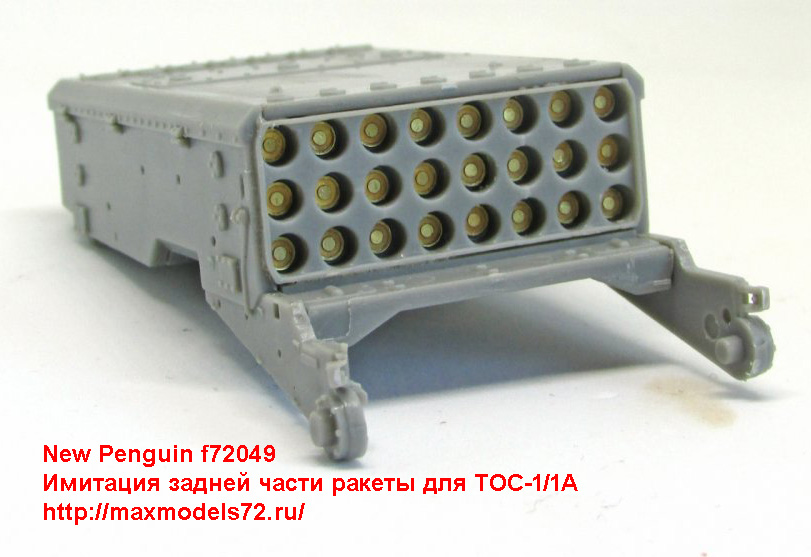 Andre's russian 1:72/1:76 scale AFV page 2.0: июня 2017