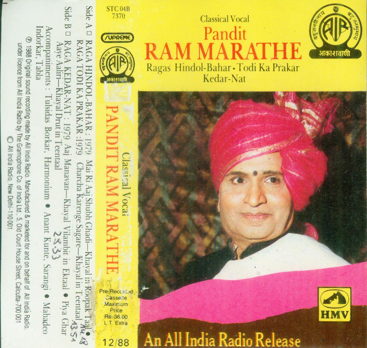 Happy Love Music: 2011