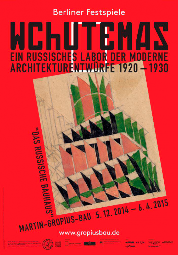 LA ESPINA ROJA: VKhUTEMAS, EL LABORATORIO RUSO DE LA MODERNIDAD