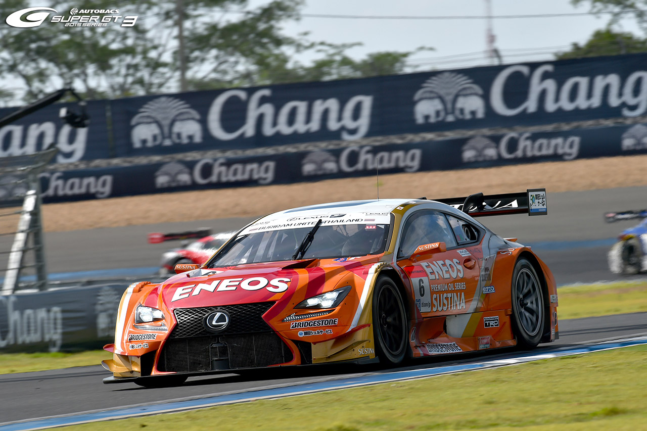 Lexus RC F GT500 - 2014