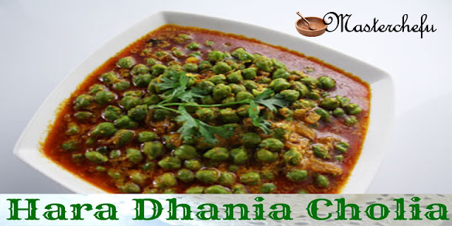 how to make hara dhania cholia veg recipe ~ Masterchefu