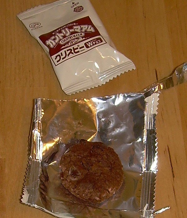 Japanese Snack Reviews: Fujiya Country Ma'am Double Chocolate Crispy ...