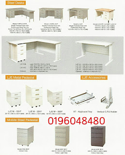 KABINET BESI PERABOT BESI PEJABAT ~ SERVIS PETI BESI BILIK KEBAL