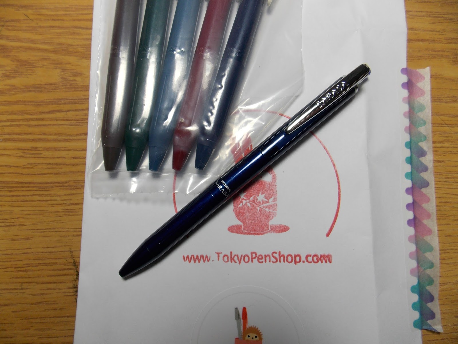 My Supply Room: Tokyo Pen Shop