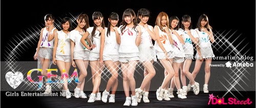 1st Debut Major Single GEM 「We're GEM!」dirilis tahun 2014 - FAN48