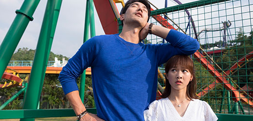 MIN & MAX (CHINESE MOVIE SUB ITA)