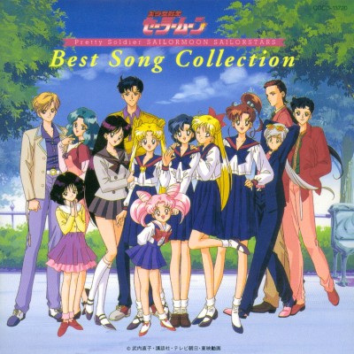 Música de Sailor Moon: Discos Oficiales ~ Sailor Moon Spain