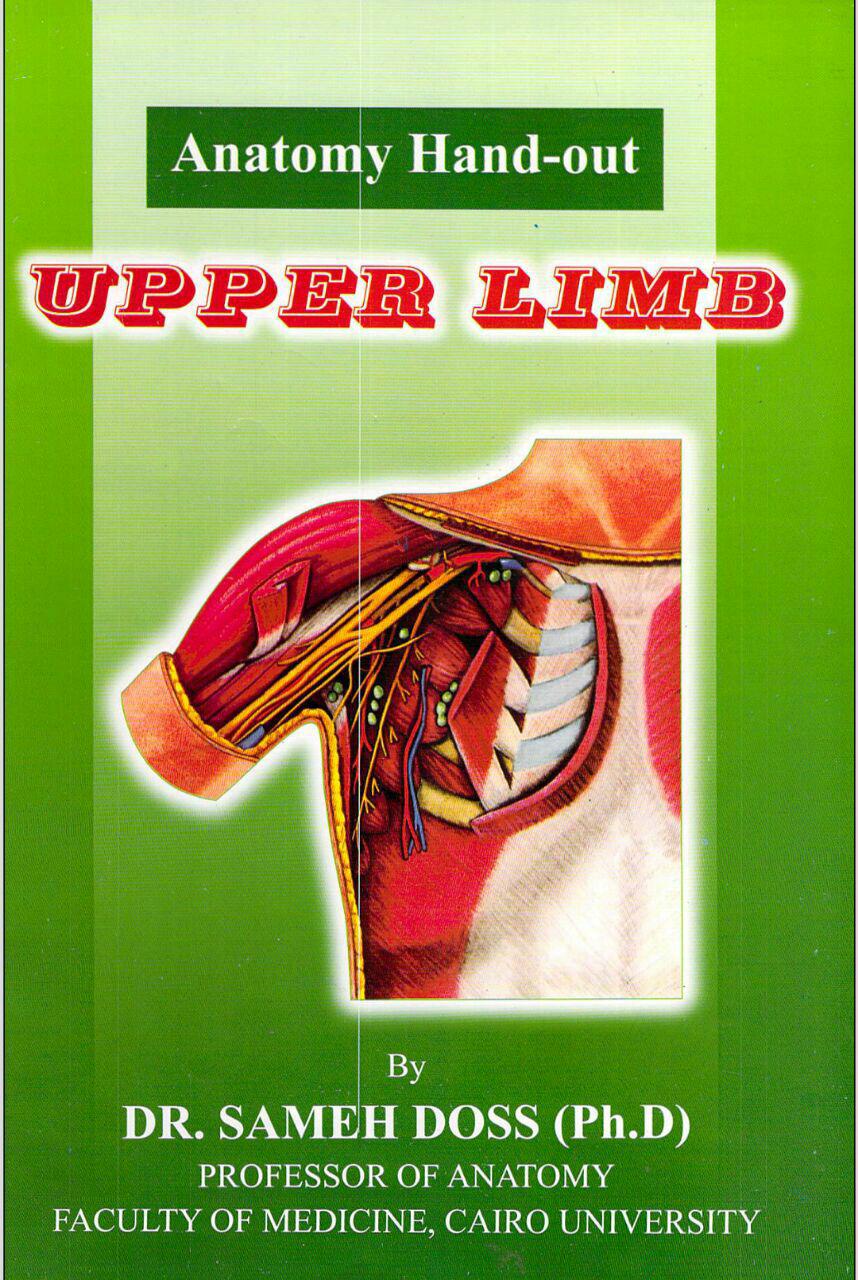 Anatomy Hand out Of Upper Limb Sameh Doss pdf 4medicals Anatomy Hand out Of Upper Limb Sameh Doss pdf 4medicals