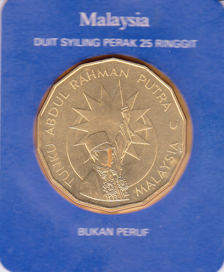 MINAT DUIT: Penerbitan Duit Syiling Peringatan Sempena Ulang Tahun ...