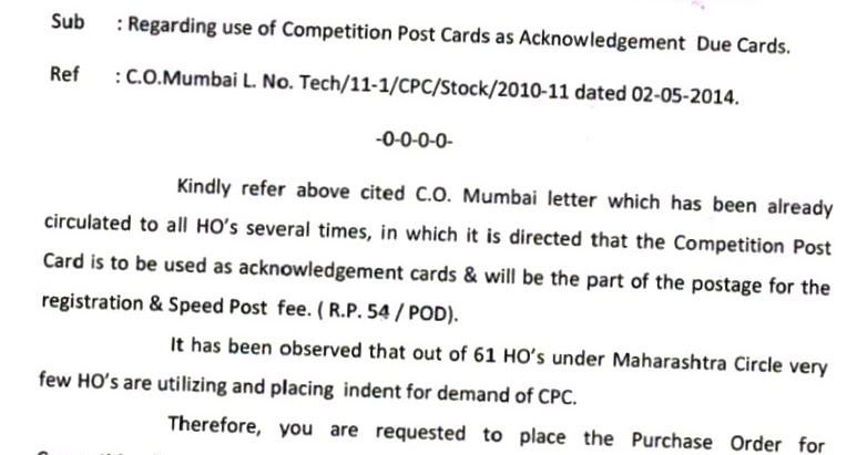 ALL INDIA POSTAL EMPLOYEES UNION - GDS (NFPE): Use of Competition Post ...