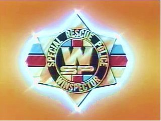 Nostalgia na Mente...Anos 80 e 90: Winspector