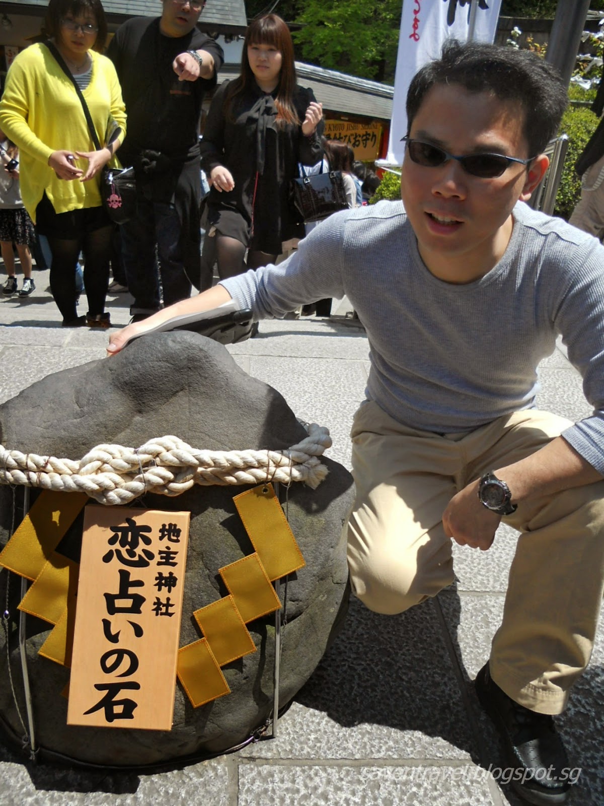 Save & Travel: Japan Golden Week - Kyoto 2/2