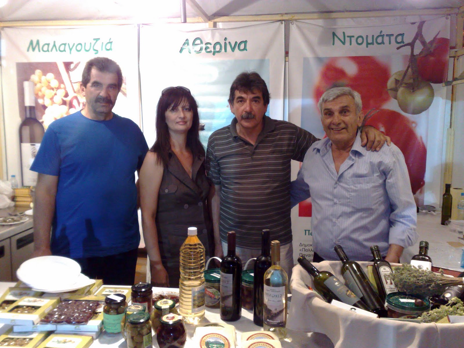 :: aitolianews :: ΗΛΕΚΤΡΟΝΙΚΗ ΕΦΗΜΕΡΙΔΑ ΤΗΣ ΑΙΤΩΛΙΑΣ ::: TΙΜΩΜΕΝΗ ...
