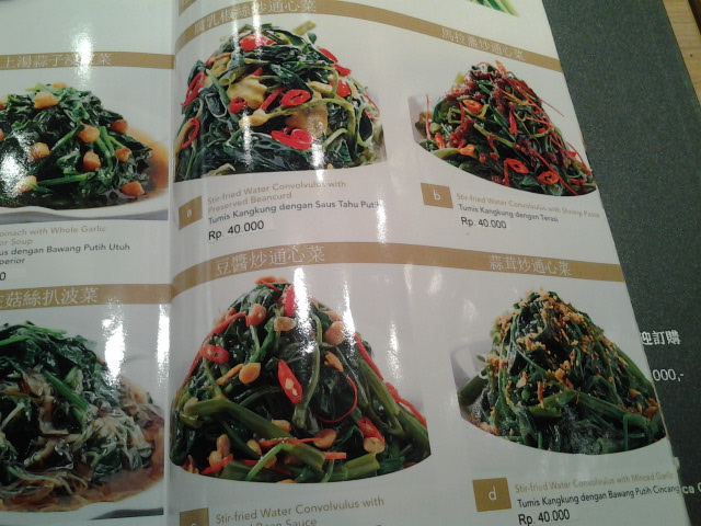 Duck King - Tunjungan Plasa