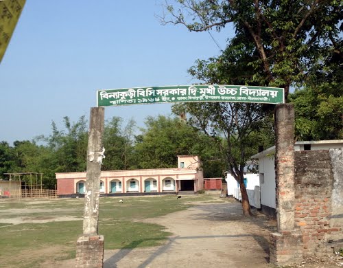 Nilphamari District: Nilphamari District Photo and Image