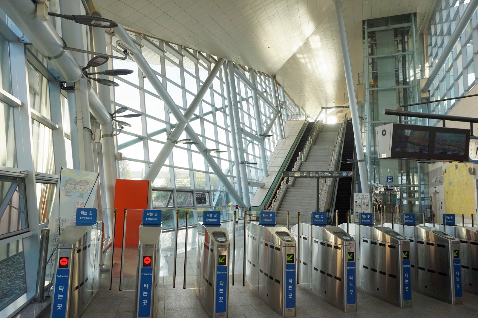 AREX: [Information of AREX Station] Cheongna Int'l City Station