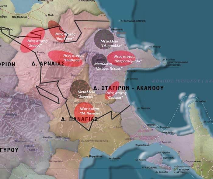 πρωτοβουλία κατοίκων τούμπας