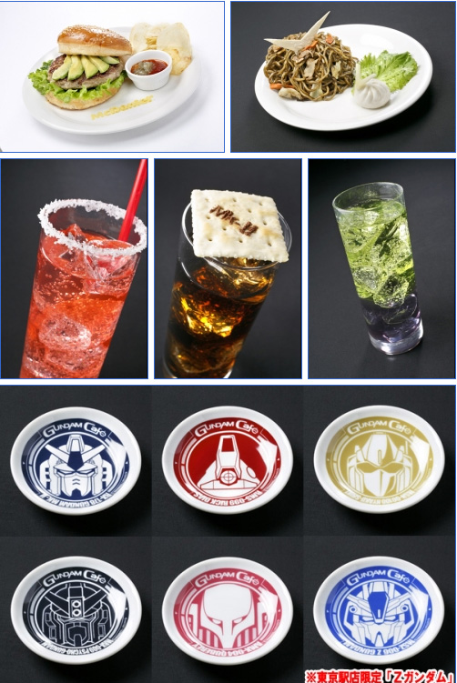 Gundam Cafe x Mobile Suit Zeta Gundam