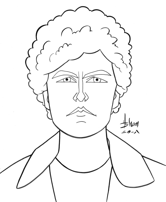 The Wonderful World of Shum: Vance Joy