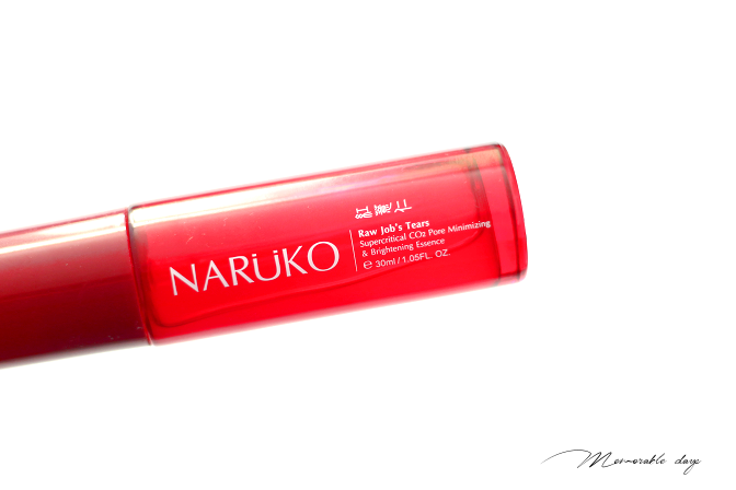 Review: Naruko Raw Job's Tears Skincare Line | Memorable Days : Beauty ...
