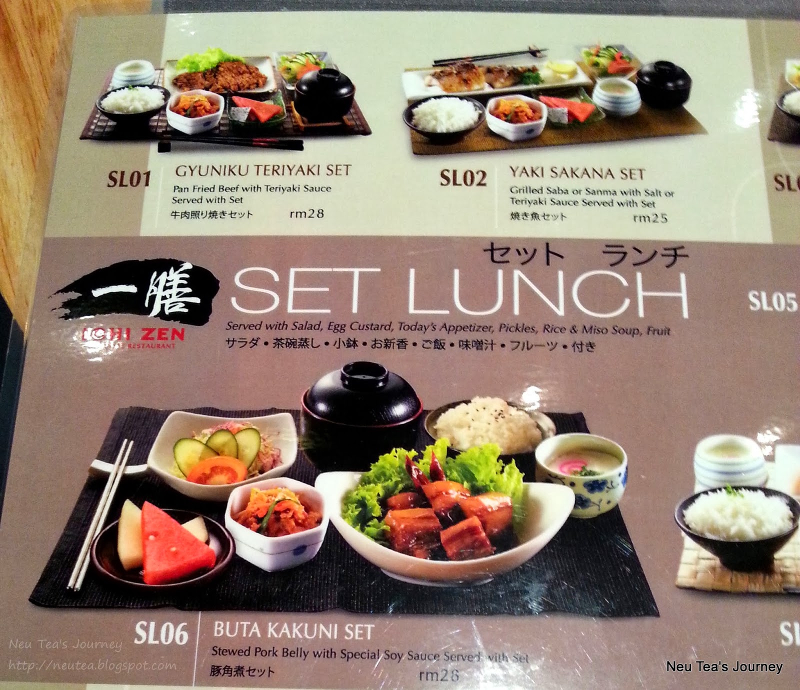 Neu Tea's Journey: Ichi Zen Japanese Restaurant 一膳 @Sutera Utama 五福城