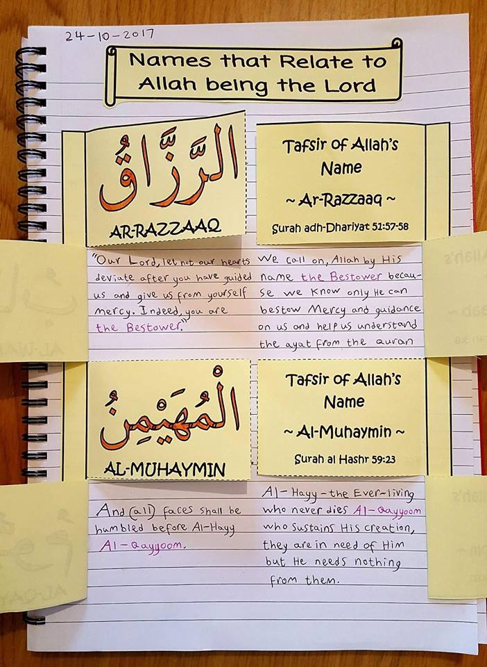 Iman's Home-School: Islamic Studies Interactive Notebook: Aqeedah Unit ...